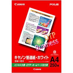 ■白色度が高く、にじみの少ないシャープな出力が可能■写真の入ったビジネス文書・DTP・Webプリントに6614A001サイズ：A4入数：250枚坪量：73紙厚：92ISO白色度：95環境にやさしいECFパルプを採用