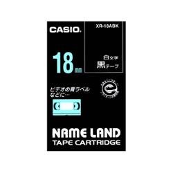 ■白文字テープ■黒地に白文字■テープの長さ=8mXR18ABK18mm/黒に白文字