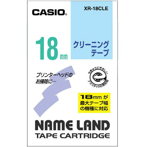 【対応機種】KL-V460・KLD-350・KL-T70・KL-G2・KL-M50・KL-M7・KL-SA10・KL-H75・KL-P40・KL-H50・KL-HD1XR18CLE