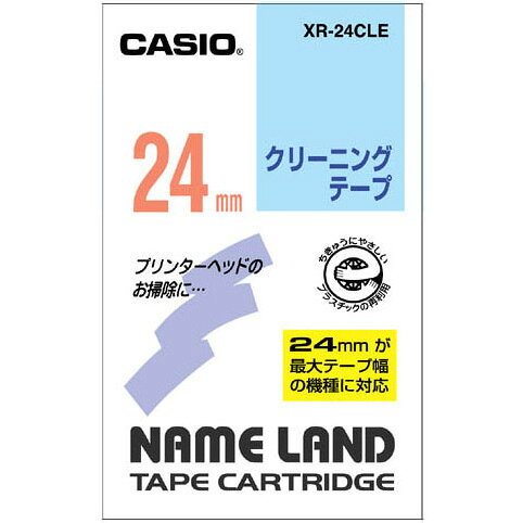 【対応機種】KL-V460・KLD-350・KL-T70・KL-G2・KL-M50・KL-M7・KL-SA10・KL-H75・KL-P40・KL-H50・KL-HD1XR24CLE