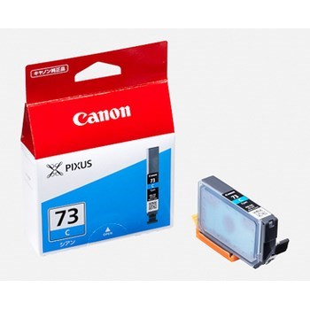 【対応機種】PIXUS PRO-10PGI73C