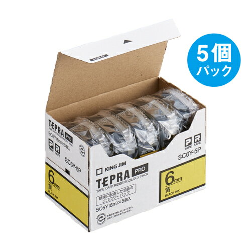 【対応機種】SR970・SR950・SR750・SR670・SR530・SR330・SR250・SR150・SR45・SR-GL1・SR-RK2・SR5900P・SR550・SR55・SR5500P・SR3500P・SR6700DSC6Y5...