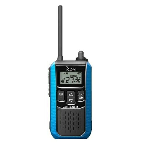 ■アイコム 特定小電力トランシーバーWITHCALL+(プラス)■サブチャンネルPTTや中継通話、お知らせボタンなど、業務をサポートする多彩な機能を備えたトランシーバー■通話相手を瞬時に切り替えサブチャンネルPTT機能■IP54相当の防水・...