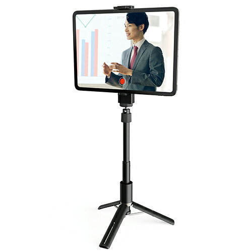 ■自撮り棒としても使用できる2Wayタイプのスマートフォン・タブレット用三脚です。 ■タブレットとスマートフォン両方を固定できる大型ホルダーが付属します。 ■縦撮り、横撮りの両対応です。■ホルダーは4.7〜8.4 8.7〜13インチまでのス...