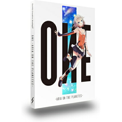 ■音声創作ソフトウェア「CeVIO Creative Studio バンドル版」と、専用ソング&トークボイス「ONE -ARIA ON THE PLANETES-」が入ったパッケージです■無調整でもハイクオリティな音声が発音されます■パラメ...