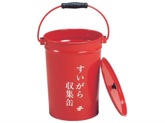 【代引不可商品】仕入先よりお客様宅へ直送手配いたします商品です。そのため代引きは対応致しかねます。●中カゴなし●本体サイズ：直径265×高さ296mm●容量：8．2L●色：赤●重量：845g●本体材質：塗装鋼板（0．32mm厚）●オフィスや...