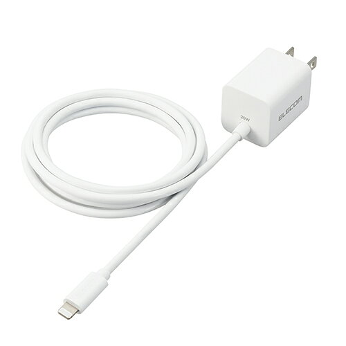 ■Lightningコネクターを搭載し、Lightningコネクター搭載のiPhone、iPad、iPodを超高速充電できるUSB AC充電器です■手のひらにすっぽり隠れるほど小さく(約36mm×27.5mm×28.5mm)、軽量(約84g...