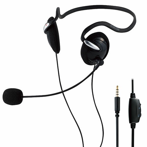 ■オンラインゲーム、オンライン会議・オンライン通話、音声チャットでの使用に最適な両耳ネックバンドタイプのヘッドセットです■髪型の乱れを気にせず装着でき、長時間の使用でも疲れにくいネックバンドタイプです■約49gの軽量設計により、長時間でも快...
