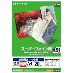 ■高精細な写真画像から細かい文字まで鮮明に■印字直後の乾燥が早く便利■両面印刷に対応EJKSRTPA420品番：EJK-SRTPA420用紙サイズ：A4紙質：スーパーファイン紙(高画質用 特厚 両面)色：ホワイト入数：20枚紙厚：0.285...