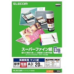 ■高精細な写真画像から細かい文字まで鮮明に■両面印刷に対応■厚みのある両面印刷用紙EJKSRAPA320品番：EJK-SRAPA320用紙サイズ：A3紙質：スーパーファイン紙(高画質用 厚手 両面)色：ホワイト入数：20枚紙厚：0.206m...