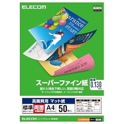 ■高精細な写真画像から細かい文字まで鮮明に■両面印刷に対応■インクジェット専用用紙EJKSRHPA450品番：EJK-SRHPA450用紙サイズ：A4紙質：スーパーファイン紙(高画質用 標準 両面)色：ホワイト入数：50枚紙厚：0.13mm...