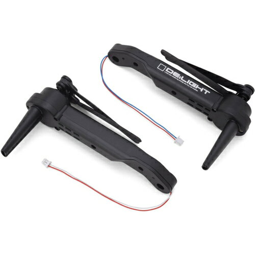 ■DE:LIGHT用フロントアームのセットGB341対応機種:DE:LIGHT(GB340)　