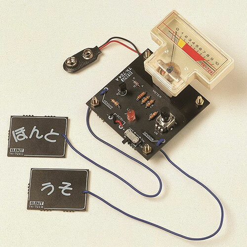 ■うそ発見器ははんだ付けで作る装置です■初めての電子工作でも無理なく組み立てられますTK724R対象年齢：10歳以上はんだ付け：あり工作に必要な工具：ドライバー(プラス)、ニッパー、ラジオペンチ、はんだごて部品点数：29使用電源：乾電池：0...