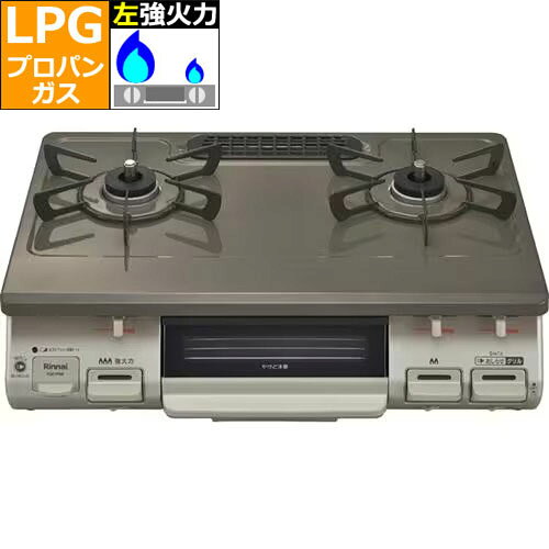 ▼サービスのご案内 長期保証をご希望のお客様は下記の表より「商品＋長期保証」のページへ移動してご注文ください。※長期保証は法人加入や業務使用、譲渡や再販はご利用いただけません。長期保証について家電は5年間の保証となります。 ▼長期保証につい...