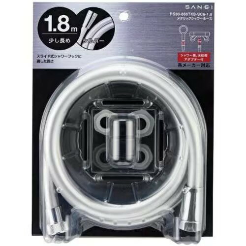 ■シャワーバーに最適な1.8Mロングタイプ■ダークトーンの浴室にも映える色使い■三層式を採用し見た目すっきり■混合栓側とヘッド側アダプター付き■工具なしでも回しやすいローレットナット仕様PS30866SC素材：塩化ビニル樹脂、黄銅