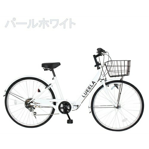 ■シンプルなデザインと操作性が魅力！　折り畳みハンドル　-　レバーで簡単固定　前カゴ　-　お買い物や通学に大活躍！(要取付)　シマノ製6段変速　-　坂道や長距離も快適走行　ペダル　-　夜道も安心。反射板付き　オートライト　-　便利な自動点灯...