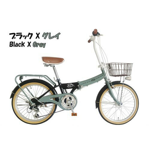 ■シマノ製6段変速■折り畳み時-高さ：約73cm(前カゴありの場合)x長さ：約80cmx奥行：約50cm※掲載画像には一部、同車種の色違いを使用しております。※防犯登録に関しまして ご自身で防犯登録が必要となります。 防犯登録はお近くの「自...