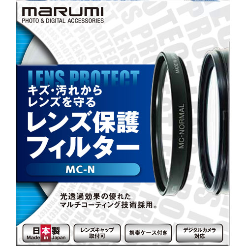 ■光透過性に優れたマルチコーティング技術採用■携帯ケース付き■安心の日本製フィルターMCN67mmフィルター径：67mmレンズキャップ装着可否：可用途：保護フィルター質量：約42g付属品：　携帯ケースキズ・汚れからレンズを守るレンズ保護フィルター