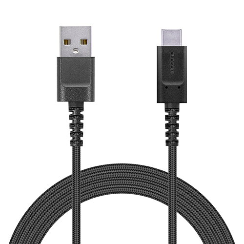 ■USB Standard-Aを搭載しているパソコン及び充電器、モバイルバッテリーなどに、USB Type-Cを搭載しているスマートフォンやタブレットを接続し、充電やデータ転送ができるUSB2.0ケーブルです。 ■新規格のUSB Type-...