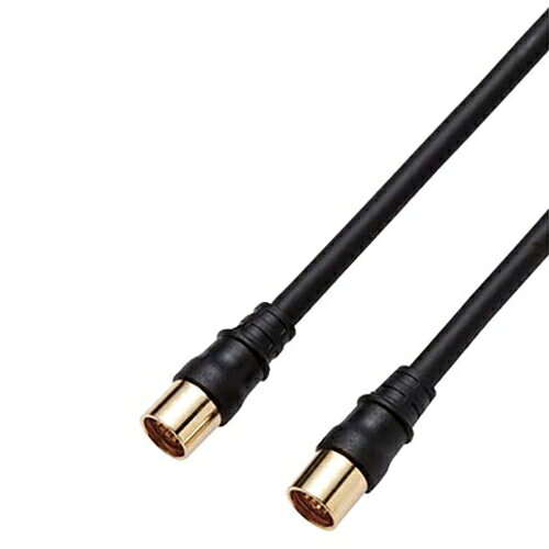 ■高シールド低損失ケーブル採用により2K・4K・8K放送に対応■低損失4Cケーブル使用。■両端ストレートプラグ付でテレビやレコーダーへの接続に便利です■分配器とテレビやチューナー付きパソコンなどの接続にお勧めです。■シールドプラグ採用だから...