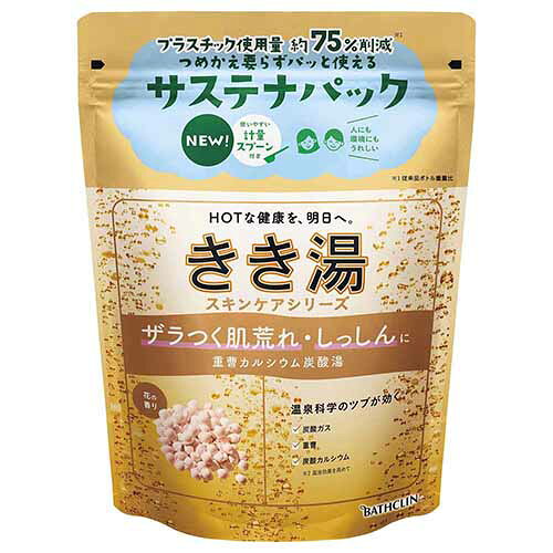 予告なくパッケージ・仕様が変更になることがございます。予めご了承ください■ザラつく肌荒れ・しっしんに。■ボトル・つめかえ用から、環境配慮型の「サステナパック」へ変更・プラスチック使用量約75%削減■小さく丸めて捨てられる。■つめかえ要らずで...