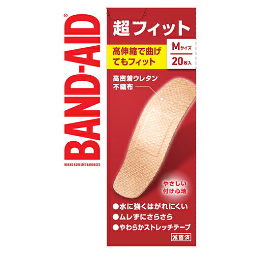 予告なくパッケージ・仕様が変更になることがございます。予めご了承ください■やわらかく伸縮性の高いポリウレタンエラストマー100%を使用。■優れた通気性を持ち、ぴったりフィットして動きの邪魔をしません。また、素肌に近い色で目立ちません。■キズ...
