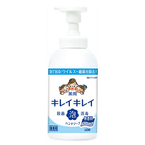 予告なくパッケージ・仕様が変更になることがございます。予めご了承ください■殺菌成分が手にとどまる、殺菌ベール処方■ウイルス・殺菌を除去(エンベローブ型ウイルスにてテスト/全てのウイルス・細菌に効果があるわけではありません)■きめ細かな泡が汚...