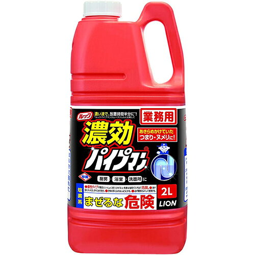 予告なくパッケージ・仕様が変更になることがございます。予めご了承ください■あきらめかけていたパイプのつまりに、強力タイプ登場、高濃度のジェルタイプです。■浴室・洗面所・台所の排水パイプの洗浄用。表示成分/全成分：次亜塩素酸塩　/　水酸化ナト...