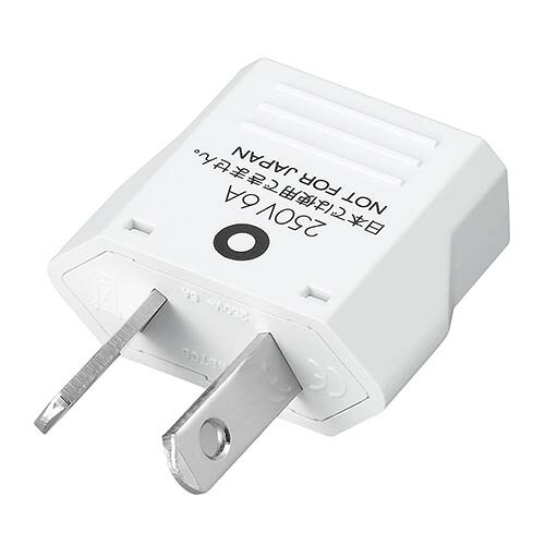 ■海外で日本の電気製品を使うための変換プラグです■製品の組立方法をネジ式⇒溶着式になり、耐久性が向上しましたKP4プラグ形状 ： Oタイプ主な対応国 ： オーストラリア・フィジー・ニュージーランド・中国など定格入力 ： 250V-6A本体寸...