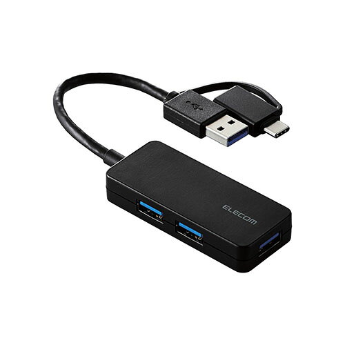 ■USB-AポートにもUSB Type-C(TM)ポートにも接続できる、変換アダプター付きUSB 5Gbps(USB3.1(Gen1))ハブです。 ■3つのUSB-Aポートを搭載しています。マウスやキーボード、USBメモリ、USBファン、プ...