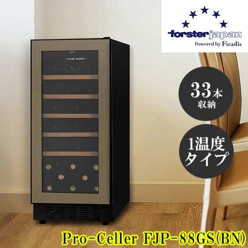 商品の在庫状況は下表の「商品のみ」のページへ移動してご確認ください。ご注文確認後、当店より「家電リサイクル情報入力ページのご案内」メールを送信いたします。メール記載のURLより、引き取りを希望されるリサイクル対象商品の情報入力をお願いします...