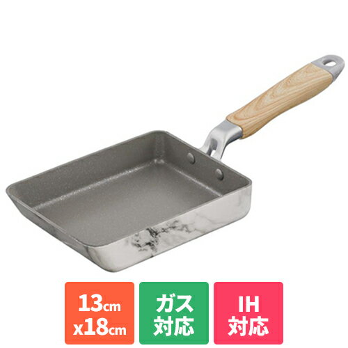 ■表面は高度な技術で上品な大理石模様。■内面は耐摩耗性試験100万回クリアのシルバーマーブル。■木目ハンドルはシリコーン塗装なので握りやすい。NX125素材・材質：素材・材質：本体/アルミニウム合金、はり底/ステンレス鋼(クロム16%)、ハ...