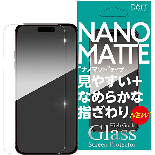 対応機種：iPhone16DGIP24MNM2F　