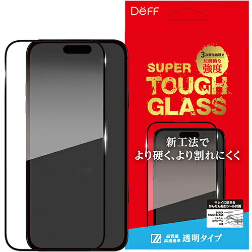 対応機種：iPhone16DGIP24MG3SF　