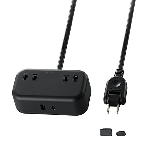 ■2つの差込口とそれぞれ1つのUSB Type-C(TM)(USB-C(TM))ポート、USB-Aポートを備えたUSBタップです■USBの最大出力は20Wで、別途充電器などを用意することなく、対応するスマートフォンやタブレットを2台同時に充...