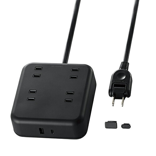 ■4つの差込口とそれぞれ1つのUSB Type-C(TM)(USB-C(TM))ポート、USB-Aポートを備えたUSBタップです■USBの最大出力は20Wで、別途充電器などを用意することなく、対応するスマートフォンやタブレットを2台同時に充...