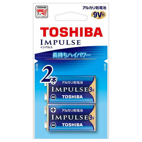 ■ひとクラス上の長持ちハイパワー■高級イメージ、洗練されたデザイン採用■ベルマーク付き積層形乾電池(7点)6LR61H2EC電池形状：積層形入数：2本　