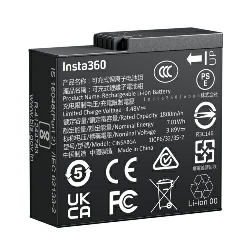■Ace Pro 2 / Ace Pro / Ace 用に設計■長寿命1800mAhバッテリー■スマートな急速充電■付属のポータブルケースでバッテリーを保護■対象製品：Ace Pro 2、Ace Pro、AceCINSABGA● 必要な時に...