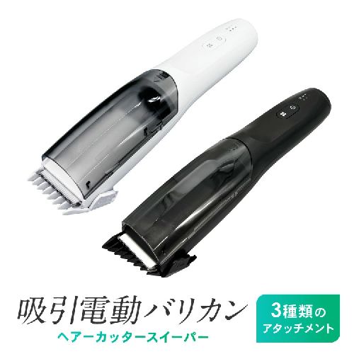 ■初心者でも簡単にムラなくキレイな仕上がりに!■スムーズな切れ味なのにお肌を傷つけない安心設計!■水洗いできるから掃除も簡単OMCHRHA001WHサイズ：約4.5×21×5.2cm重量：約175g材質：ABS樹脂、ステンレス使用時間：約4...