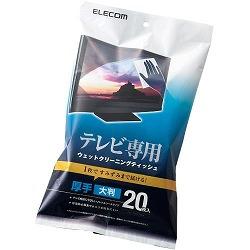 AVDTVWC20MN基布サイズ：幅200×高さ300mm(Mサイズ)主成分：精製水、界面活性剤、防腐剤材質：レーヨン系スパンレース不織布　