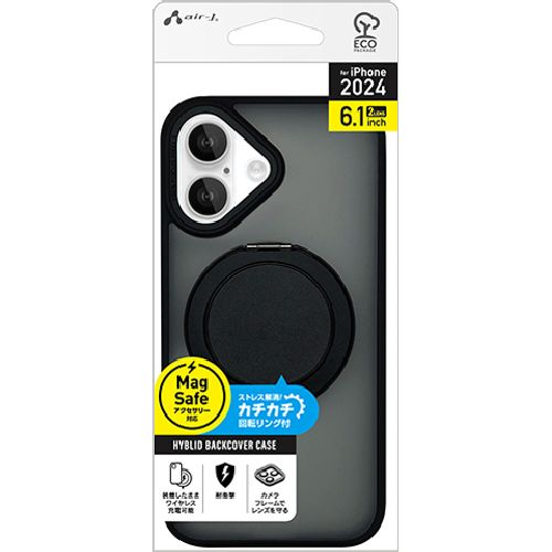 ■ケースを装着したままワイヤレス充電可能な背面ケース。■落下防止+卓上スタンド機能を併せ持つ360°回転リング付き。■カチカチ回転リングを回してストレス解消!■カメラフレームでレンズを守る。■衝撃に強いTPU+PC素材採用。ACP24MRS...