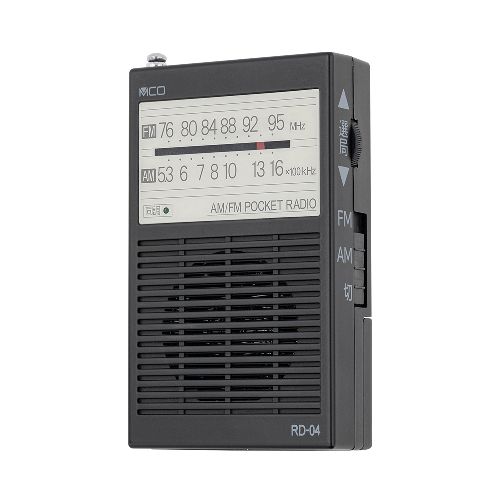 ■長時間再生可能なアナログ同調方式■シンプル操作、見やすいフォント■スピーカーでもイヤホンでも、放送を楽しめる■選局しやすい同調ランプ搭載RD04BK同調方式：アナログ同調受信周波数：FM 76〜95MHz、AM 522〜1620kHz動作...