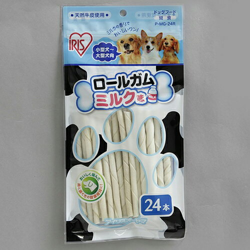 ■天然牛皮を使用した長く噛めるガムです。嗜好性が良くなるミルクの香りが付いています。訓練・しつけのご褒美やおやつとして最適です。■エネルギー：100gあたり320kcal■成分：たんぱく質80.0%以上、脂質0.2%以上、粗繊維0.5%以下...