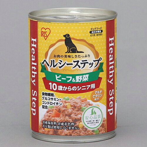 ■合成保存料を一切使用していない成犬期・維持期用の総合栄養食です。正常な消化吸収を維持するために、善玉菌が増えやすくなる食物繊維を配合しています。健康な関節を維持するために、グルコサミン・コンドロイチンを配合しています。マルチビタミンを配合...
