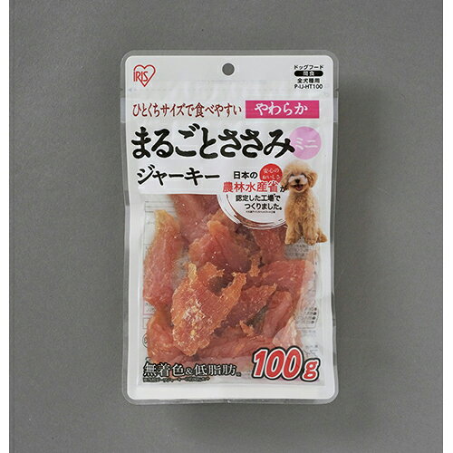 ■肉のおいしさをそのまま形にした、まるごとささみジャーキーです。噛み切りやすいソフトタイプタイプです。農林水産省より指定加熱処理施設として認定された工場で製造しています。温度、衛生管理などの指定基準をクリアした工場で生産を行い、品質にこだわ...