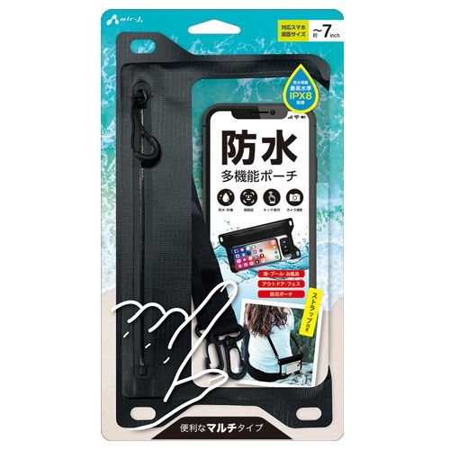 ■耐水性能を持つ生地と止水ファスナーで、幅広いシーンでご使用できます。■スムーズな操作■防塵・防水■鮮明画質で撮影■ストラップ付き■約36gの超軽量なのに耐久性のある素材なので、懐中電灯や衛生用品、ハザードマップなど持ち歩き防災グッズの収納...