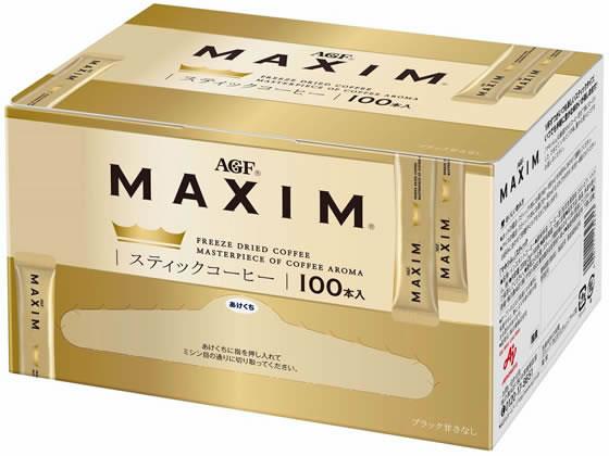 【代引不可商品】仕入先よりお客様宅へ直送手配いたします商品です。そのため代引きは対応致しかねます。手軽に、豊かな味わいのコーヒーがお楽しみいただけます。1杯ずつ開けたての味わいが楽しめる個包装タイプのインスタントコーヒーです。●注文単位：1...