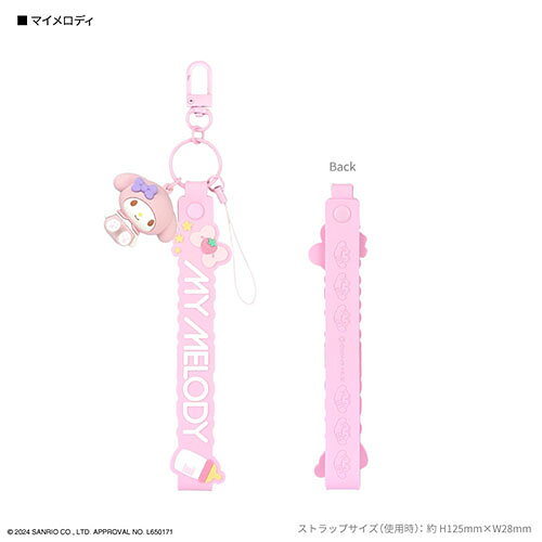 ■ハンドストラップとしての使用や、カバンなどに取り付けてキーホルダーとしてもご使用いただけます■カラビナ部分はカギをかけたり、カバンやベルトループにつけたり様々な用途でご使用いただけますSANG430MM素材：PVC/鉄/ナイロン3Dマスコ...