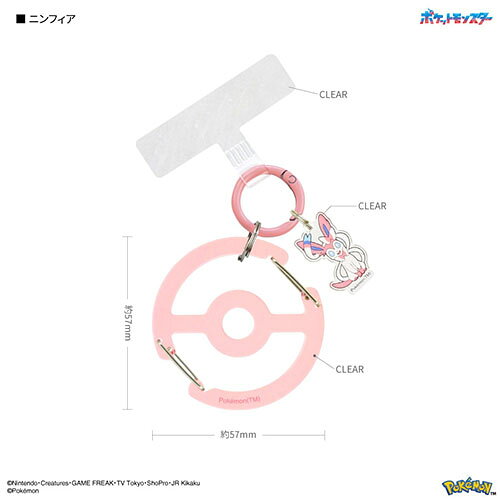 ■スマホケースの中に挟むだけでマルチに使えるスマホアクセサリです。■リングに指を通すことでスマートフォンの持ちやすさを向上し、落下を防止します。■リング部分を持ち手にして持ち歩いたり、カバン・ベルトループ等に取り付けたりと様々な用途でご使用...