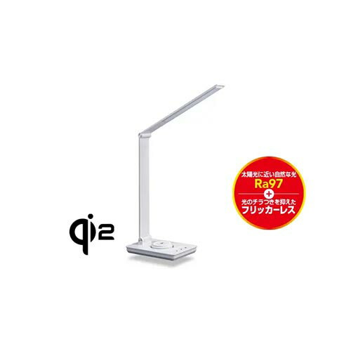 ■USB Type-Cポート付き：外部機器への給電可能(出力：5W)■調色機能：スイッチ操作で昼白色・白色・電球色に光の色を選ぶことができる■明るさを調節できる調光機能付き■調色・調光メモリー機能：消灯前の光の色と明るさを記憶。再度点灯させ...